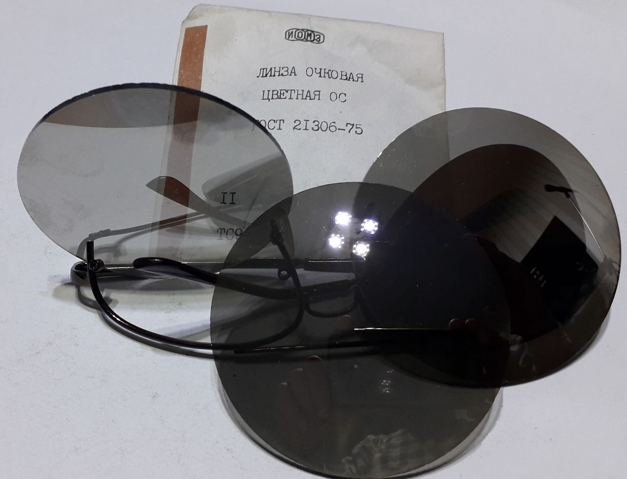 Lentile Cameleon din sticlă, de soare și protecție. Линзы очковые ...