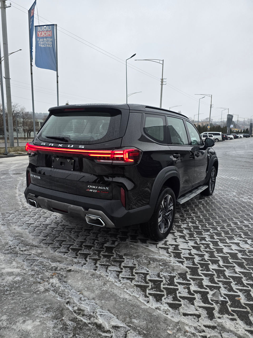 Maxus D90 an. 2024 cu rulaj 1 km, Diesel, 30000