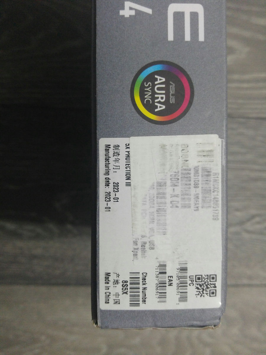 B760M-K / Placa de baza Intel LGA 1700 / Noua Sigilata