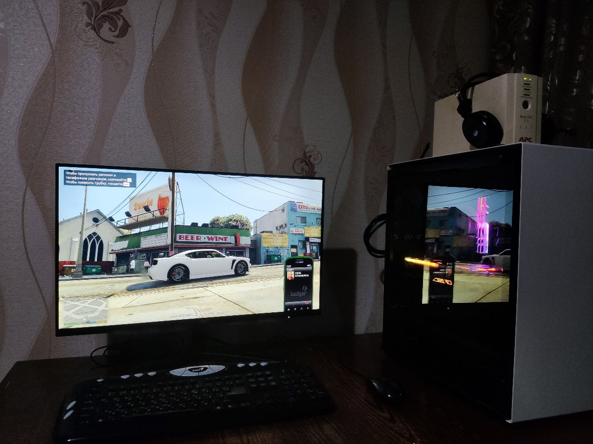 Gaming PC - Ryzen 7 5700X, RX 6700XT, RAM 32 Gb + Monitor AOC 27"