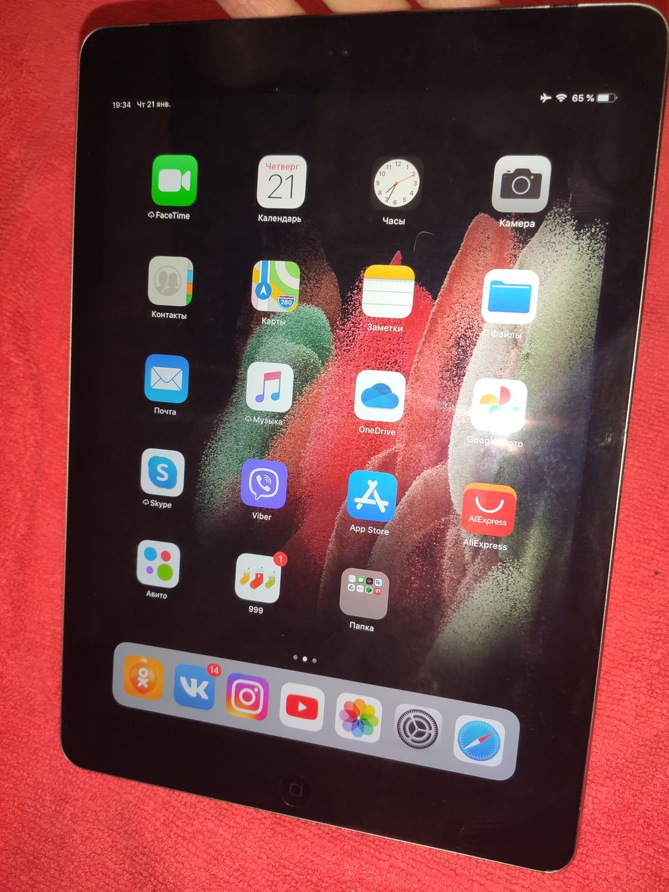 iPad air 16 gb / LTE