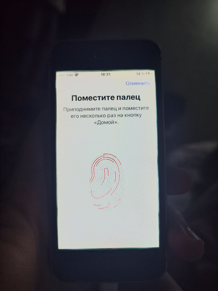 Iphone se 32gb urgent