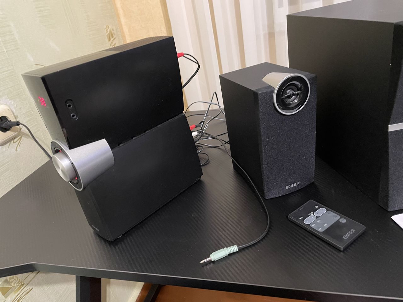 Edifier C2XD