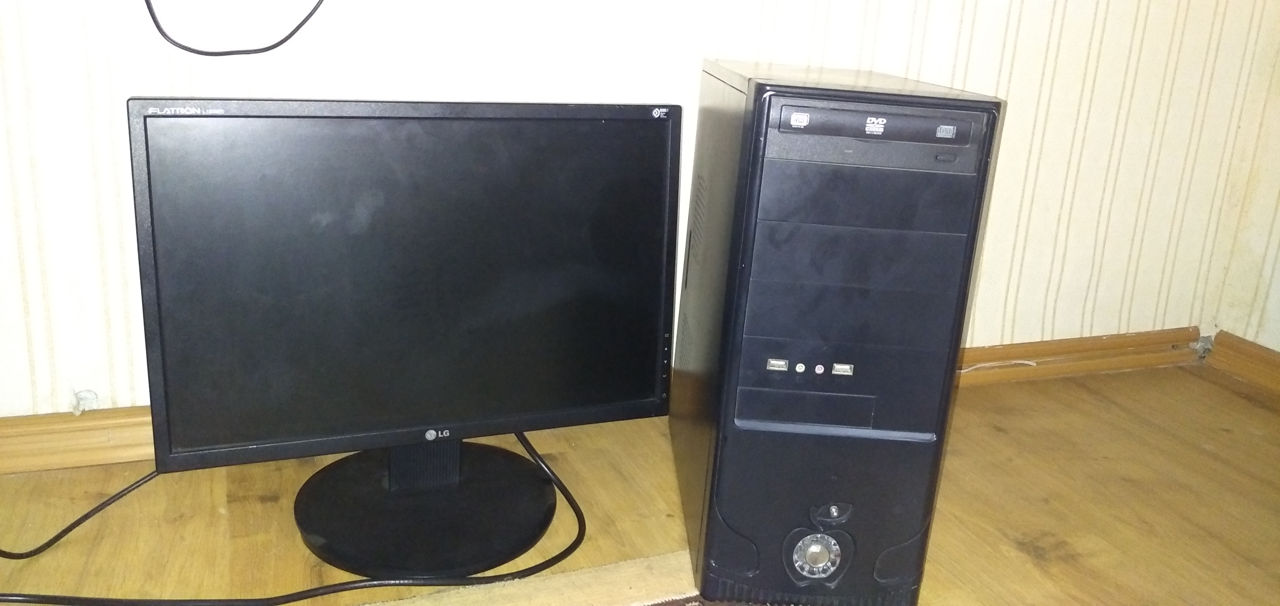 LG монито + Системник с комплектующими