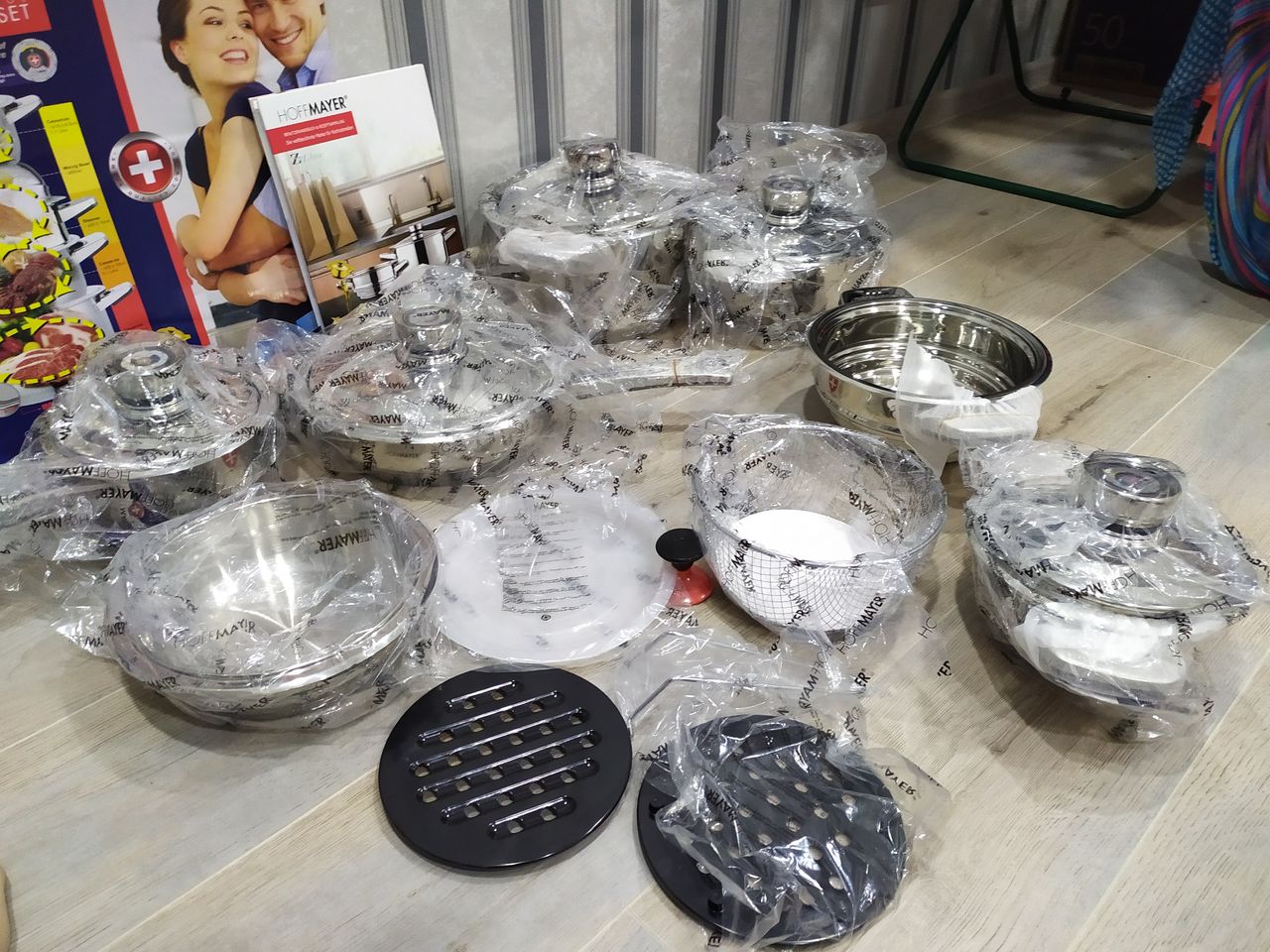 Набор посуды Hoffmayer 19 PCS cookware set with thermo knob HF-20045. Z ...