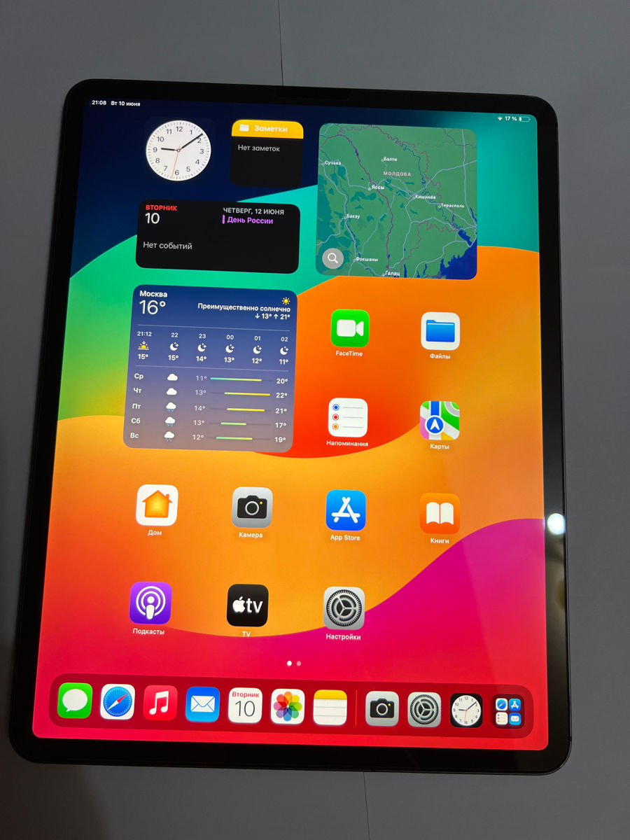 iPad Pro (12,9) a-4 generatie