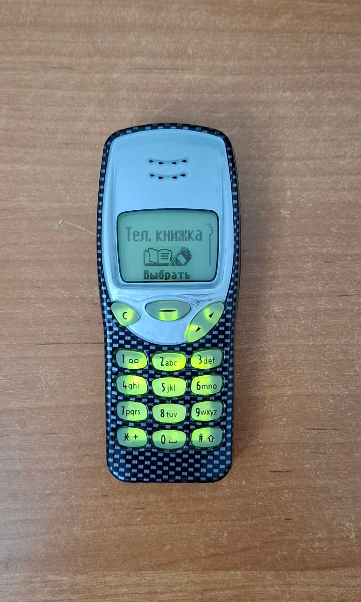 Nokia 3210