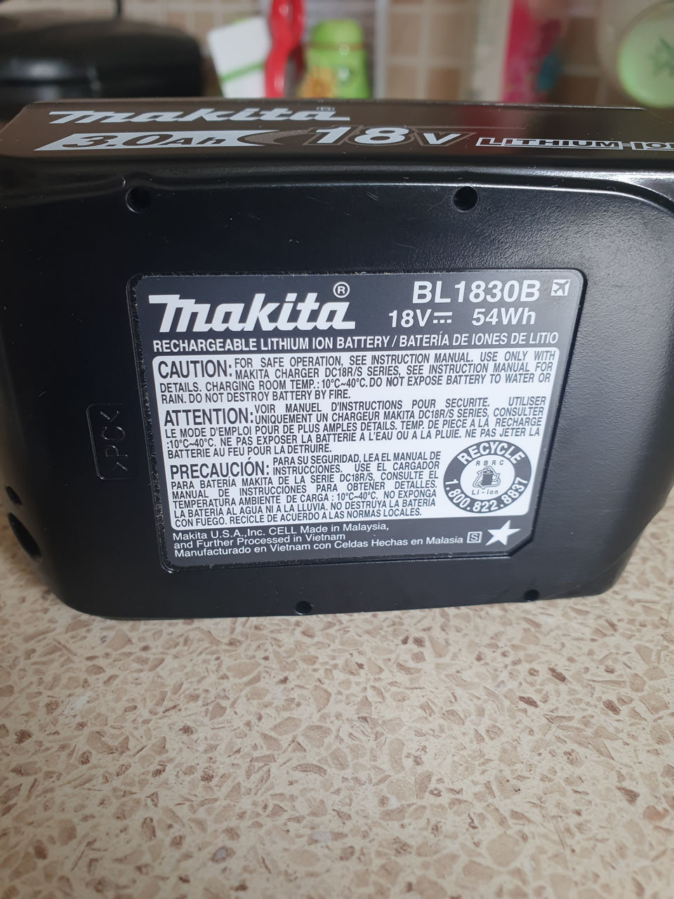 Makita