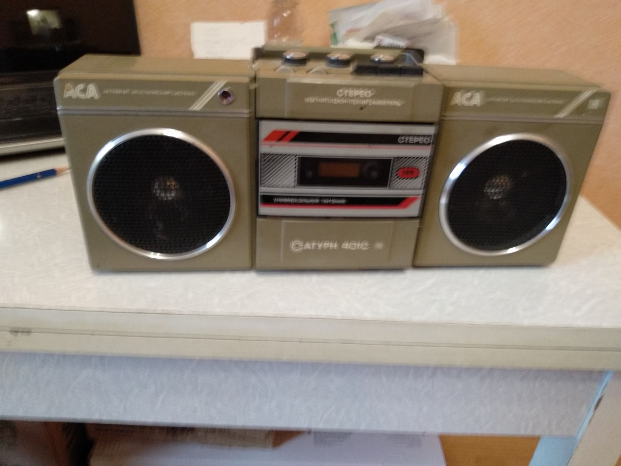 Magnitofon Saturn 401 350lei