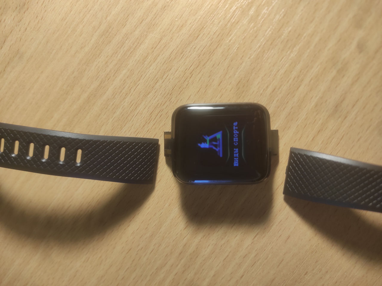Продам часы Smart Braslet