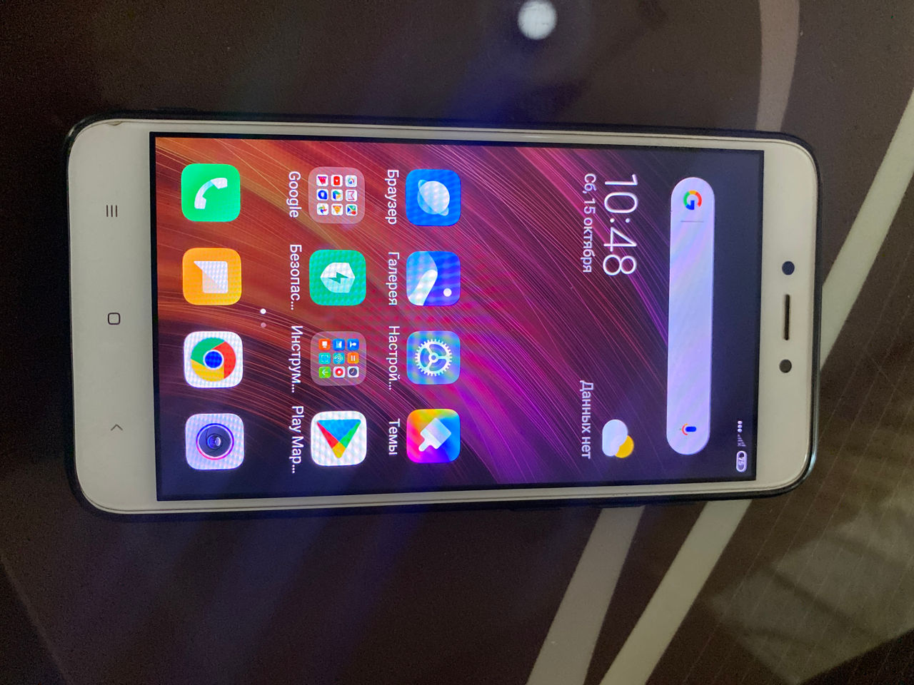 Xiaomi Redmi 4X duos