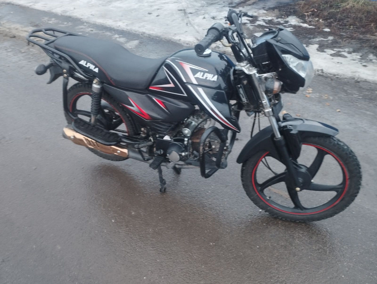 Alpha Moto