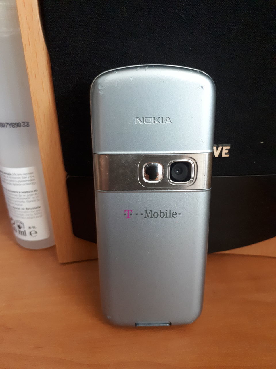 Nokia 6070 ( Original )
