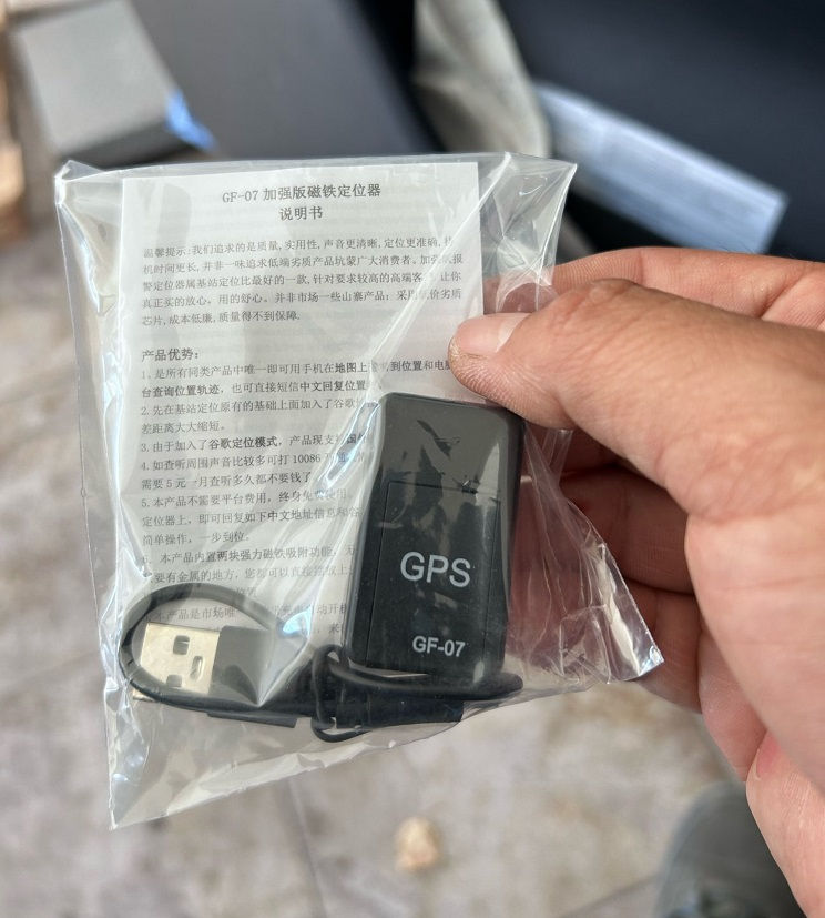 Мини GPS/GSM трекер-сигнализация с микрофоном GF-07