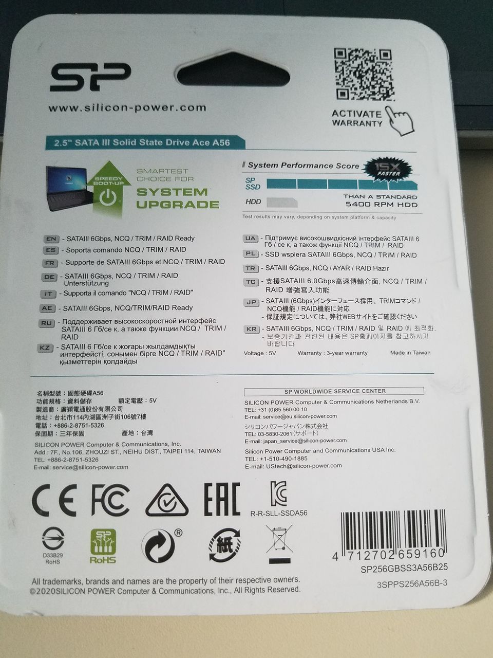 SSD Silicon Power A56 Nou, Sigilat