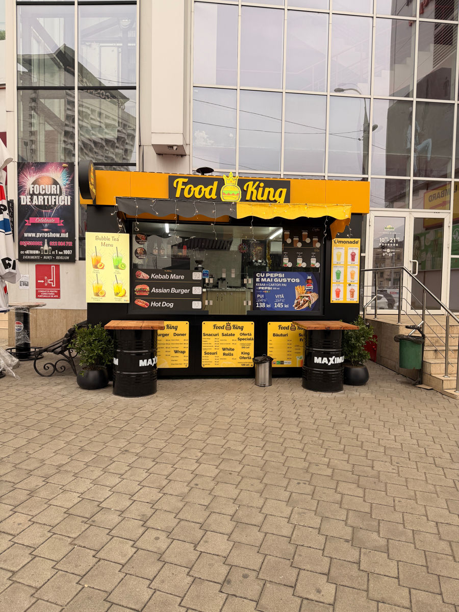 Gheretă Food King