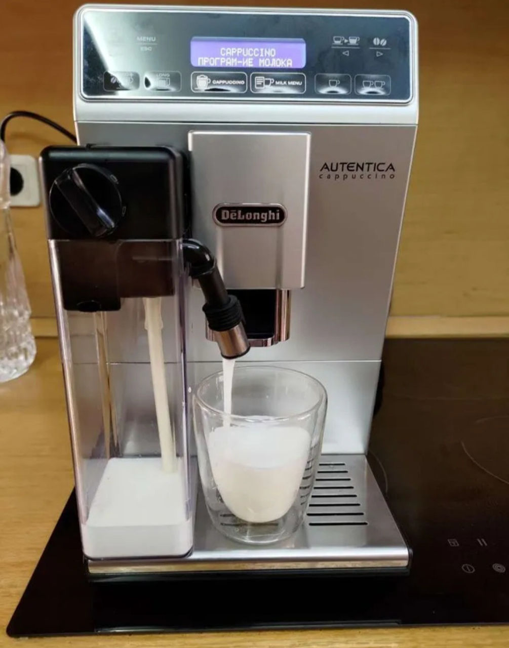 Delonghi autentica cappuccino..
