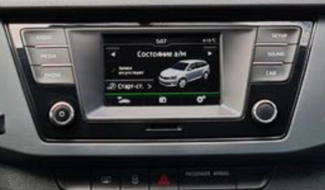 Multimedia Skoda Fabia