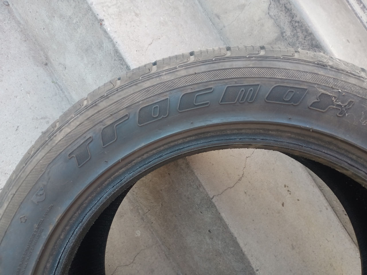 R17. 215#55.