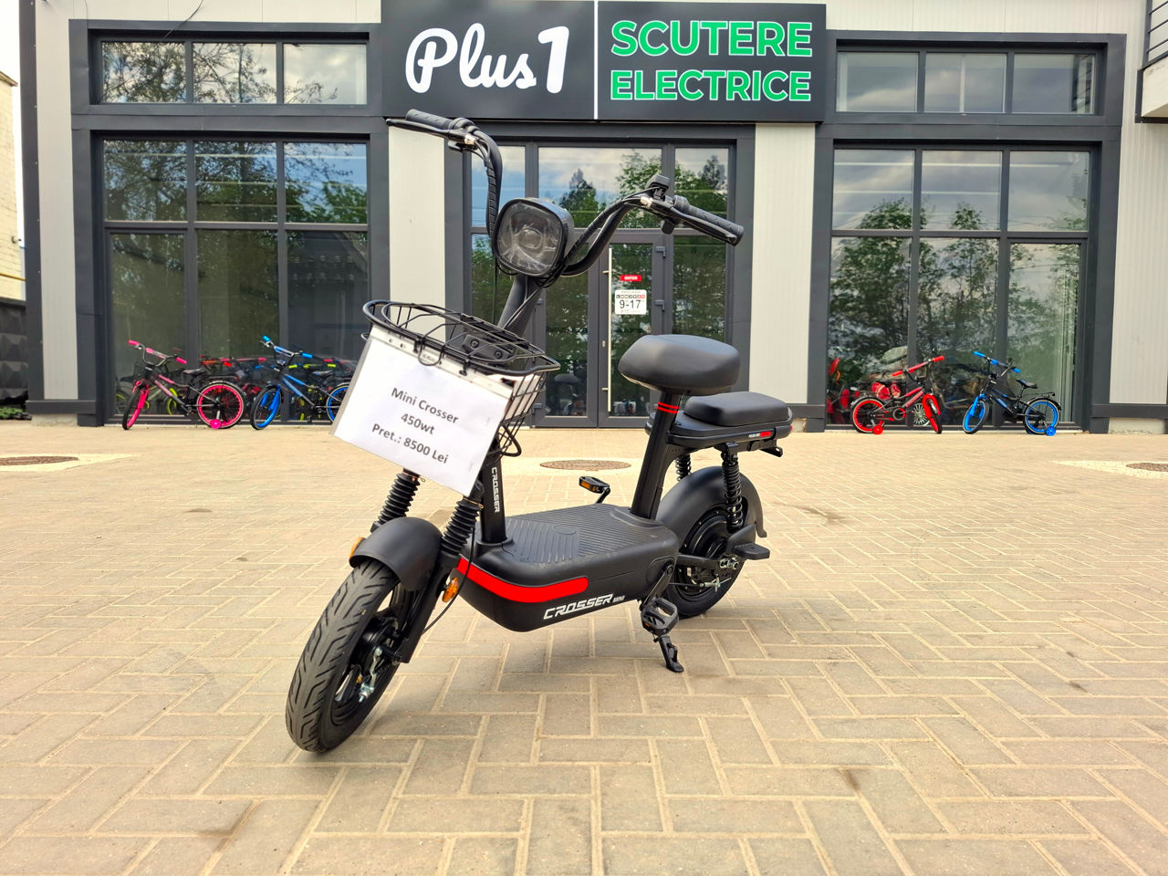 Altă marcă Mini Croser an. 2025 cu rulaj 1 km, 7500 MDL