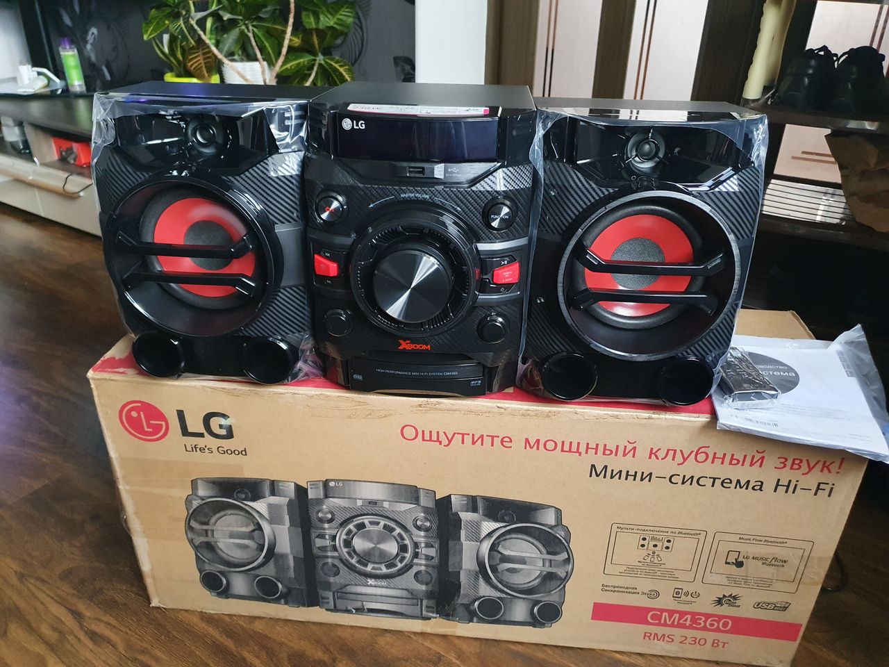 LG X-Boom Новый