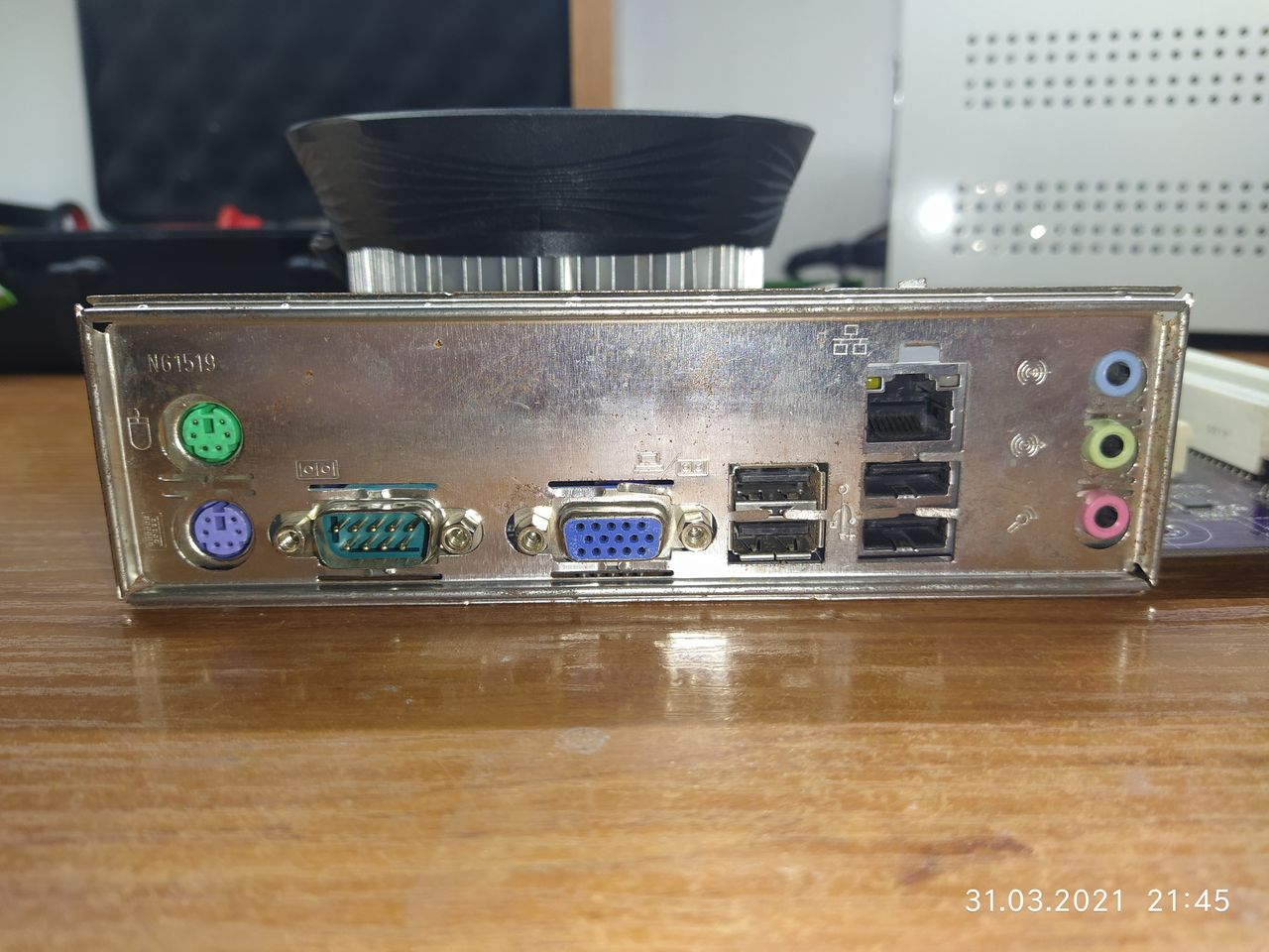 Motherboard: ECS HT2000, CPU: AMD Sempron LE-1100, RAM: DDR2 2Gb 800Mhz - 250 lei