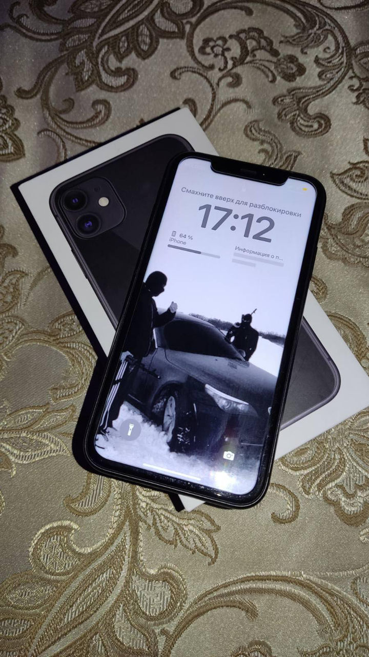 Iphone 11 256 gb