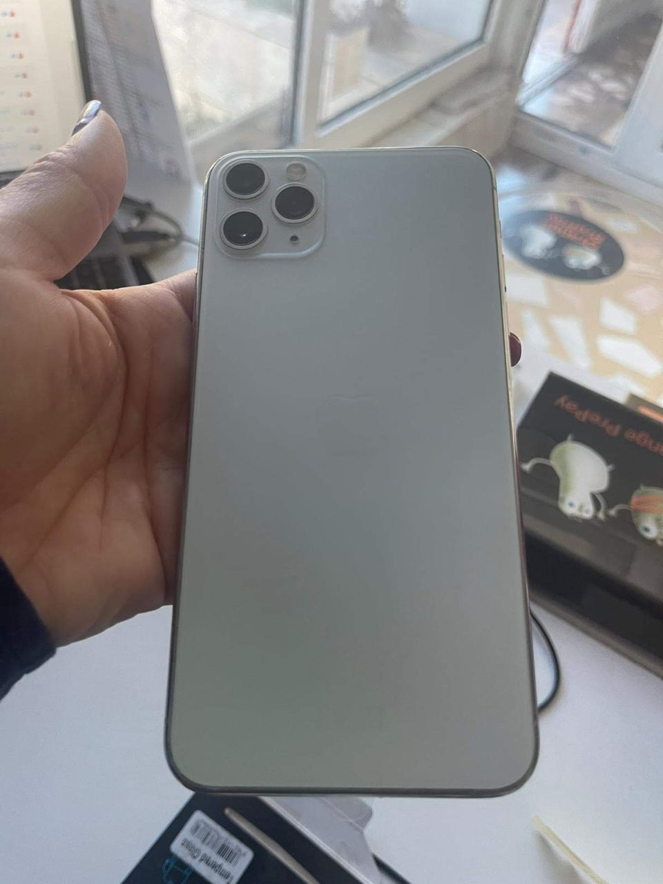 iPhone 11 Pro Max