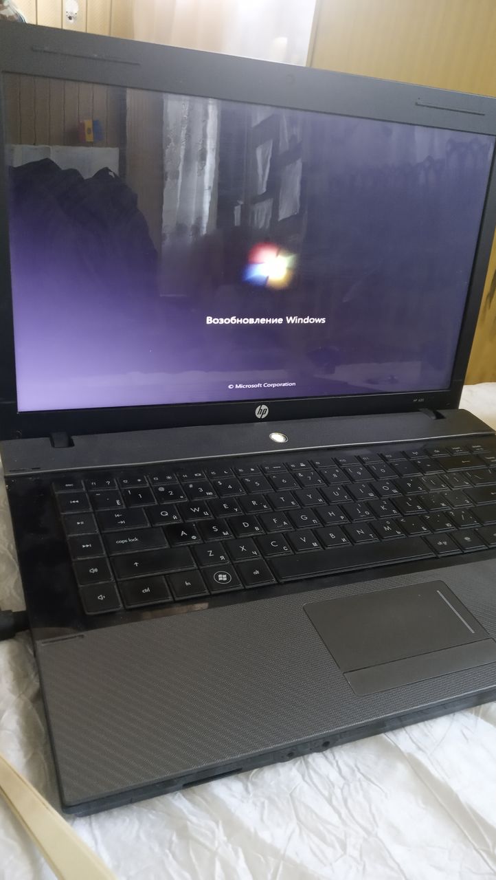 HP 620
