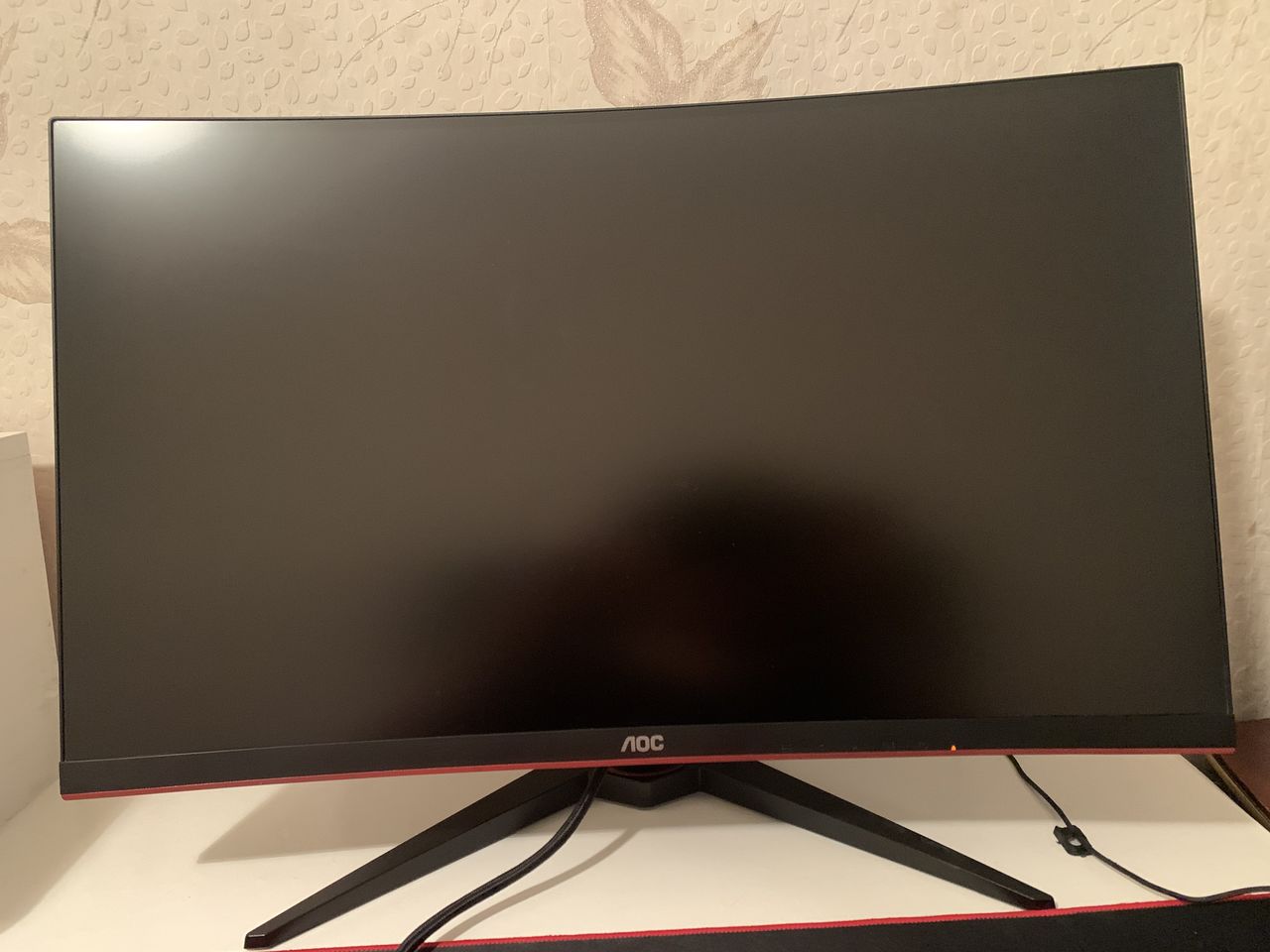 AOC C27G1 144hz Curved