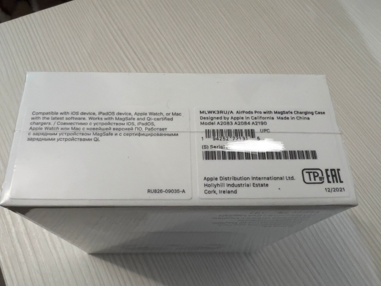 Vind Air Pods Pro noi