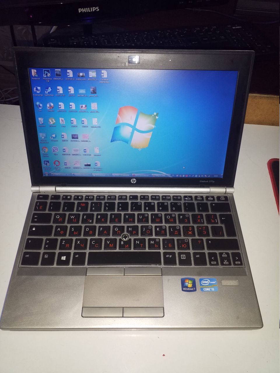 HP EliteBook 2170p