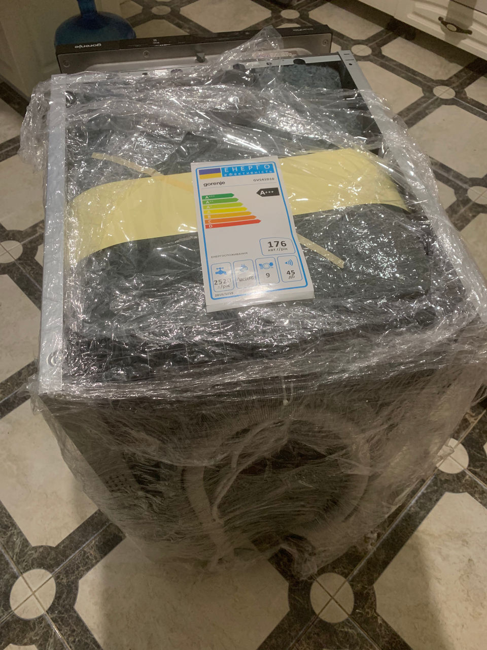 Masina de spalat vase incorporabila Gorenje GV541D10, 9 seturi, 5 ...