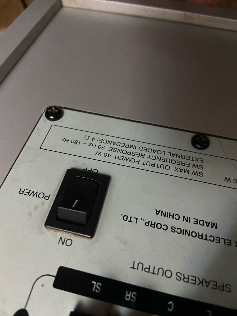 BBK DK 1005s 2.1 100 ватт