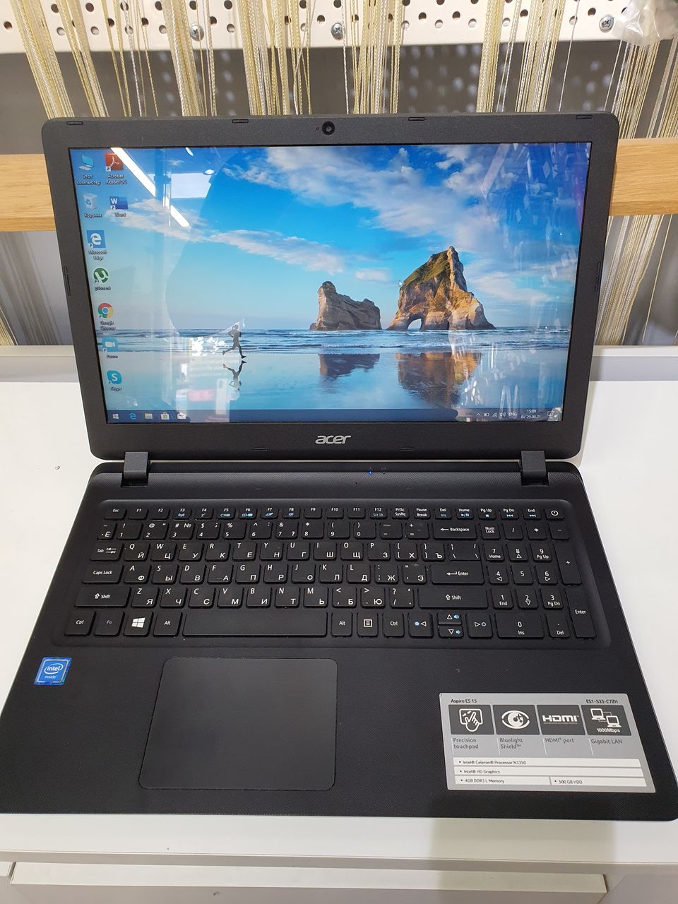 Acer Aspire Es1-533 -> 3000 Lei
