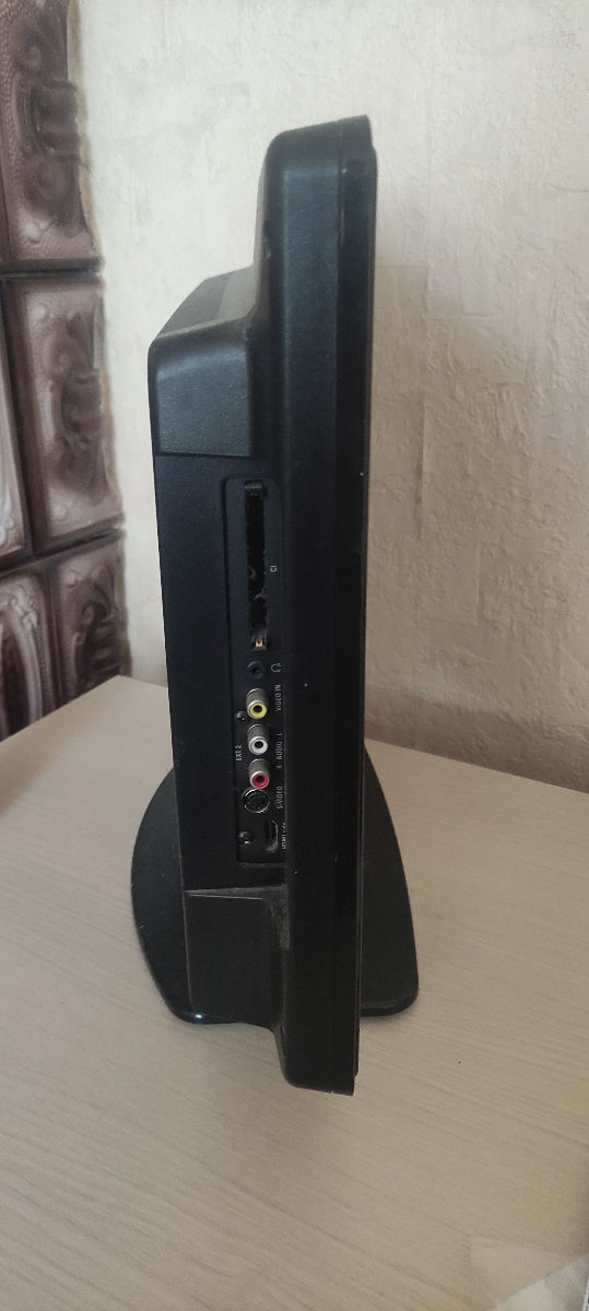 Vind televizor Philips