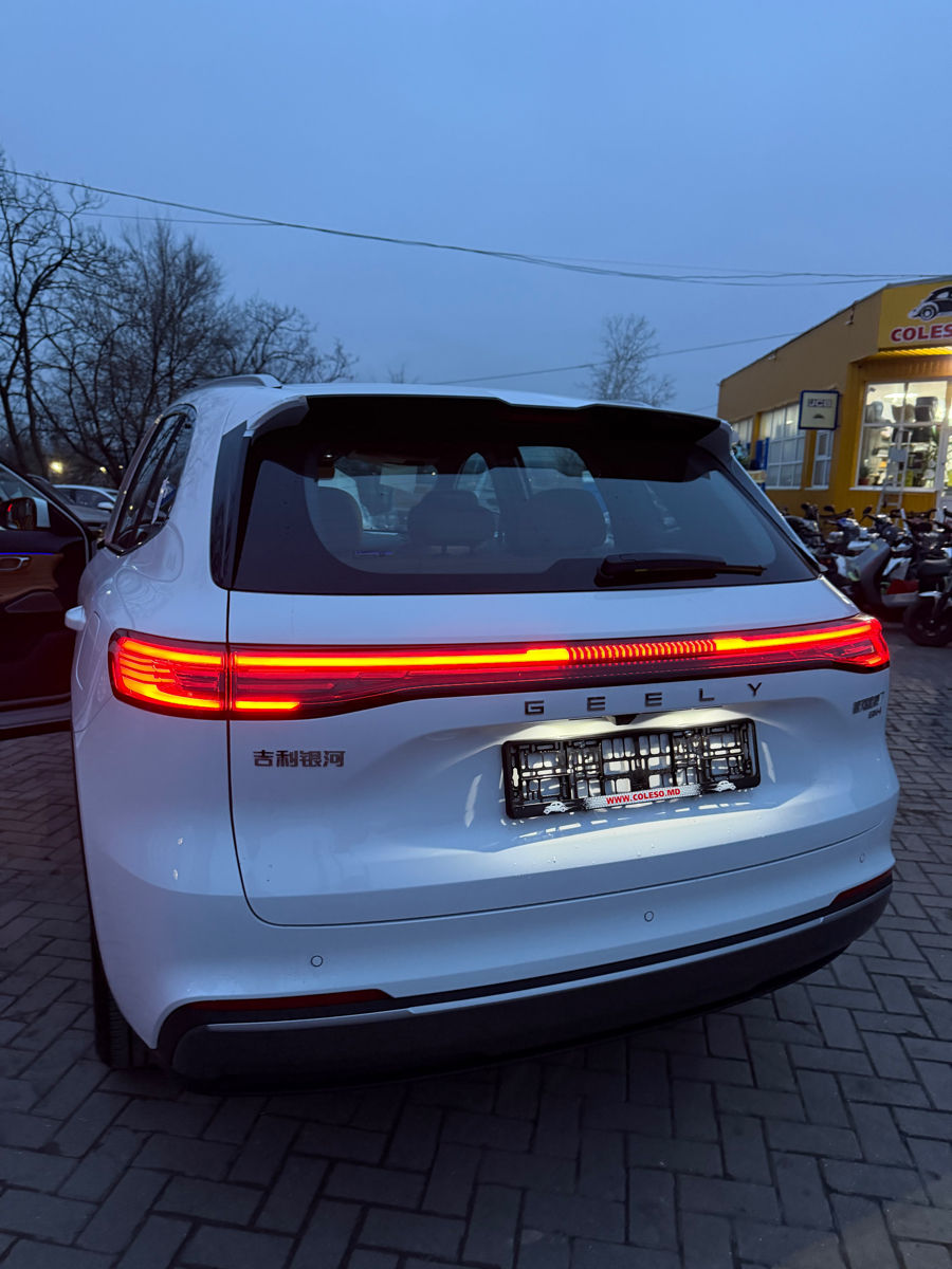 Geely Galaxy Starship 7 an. 2025 cu rulaj 1 km, Plug-in Hybrid (benzină ...