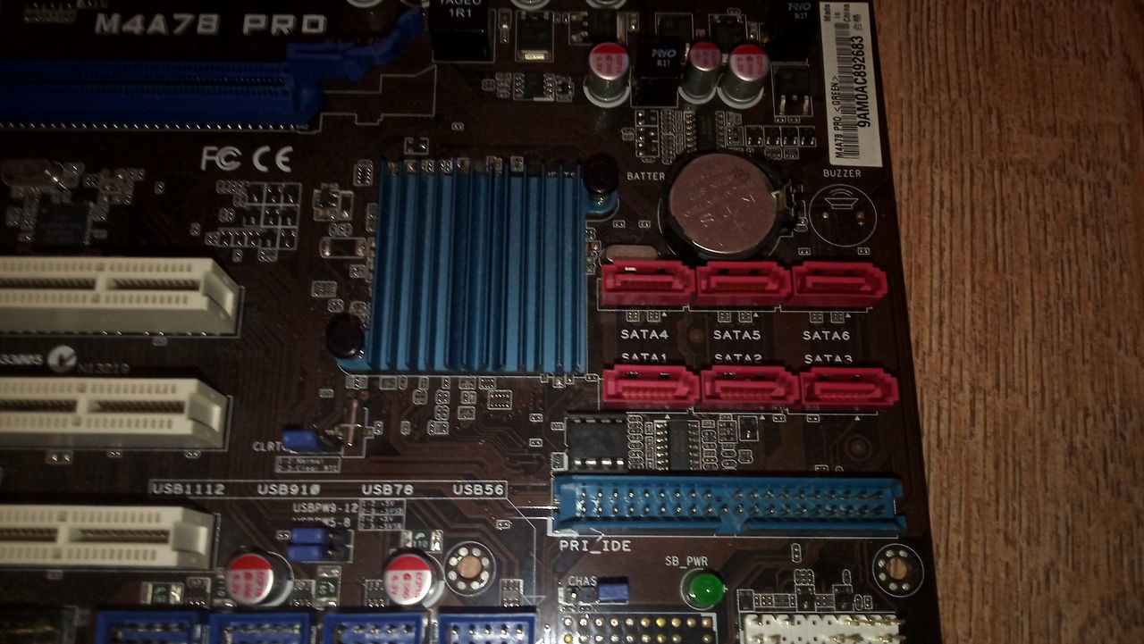 Asus M4A78 PRO c двухядерным процессором AMD ATLON II 3,0 GHz