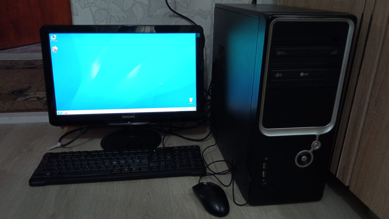 Computer ieftin