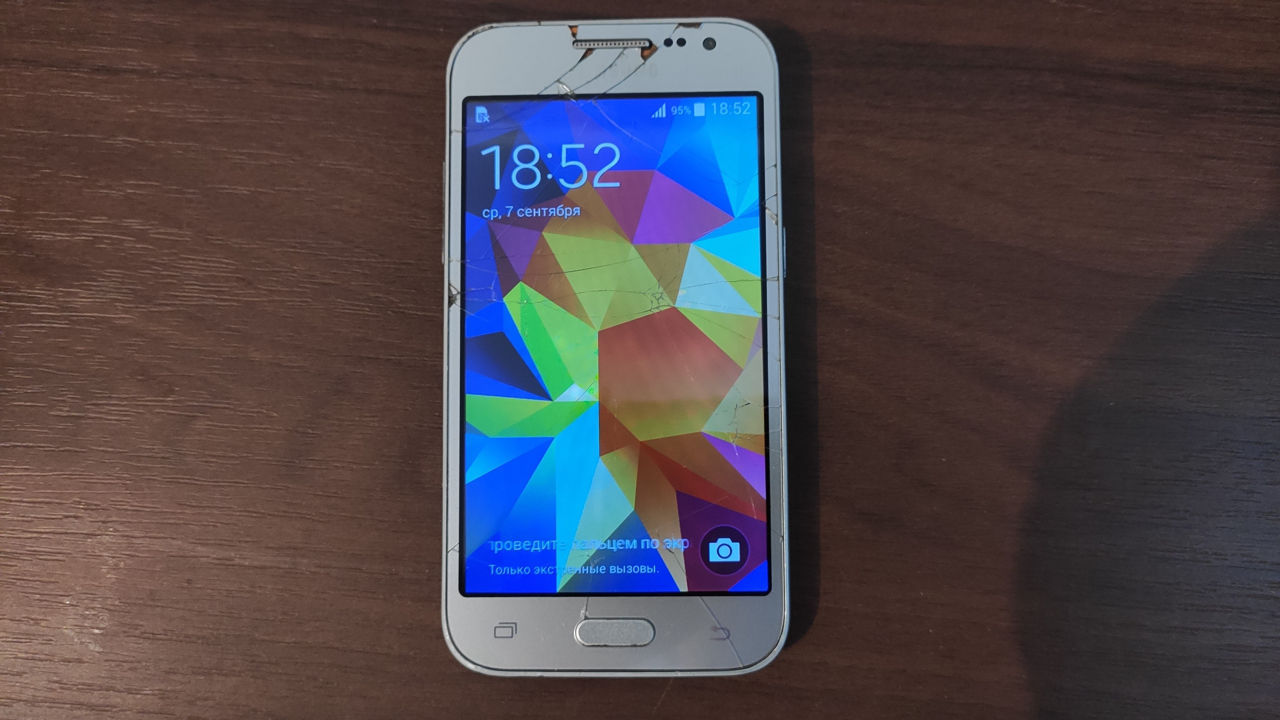 Samsung Galaxy G360. Lucreaza totul.