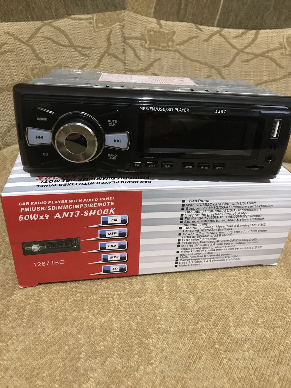 MP3/FM/USB/SD Player