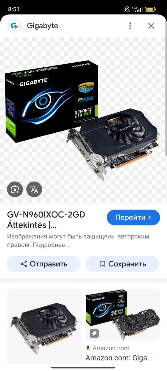 Gtx 960 2gb
