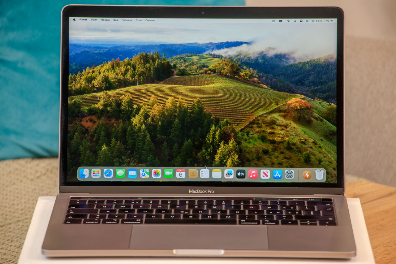 Macbook Pro 13 2018 - Core I7 8559U, 16Gb Ram, Iris Plus, 256Gb SSD, 13.3" Retina