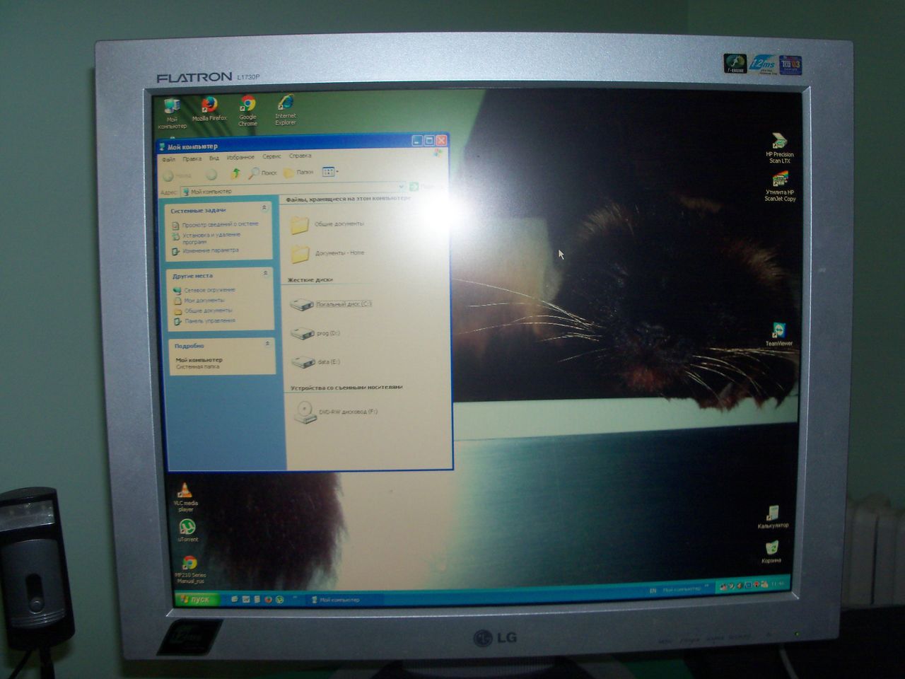 Монитор = LG Flatron L1730P (Матовый Дисплей – состояние как новый ...