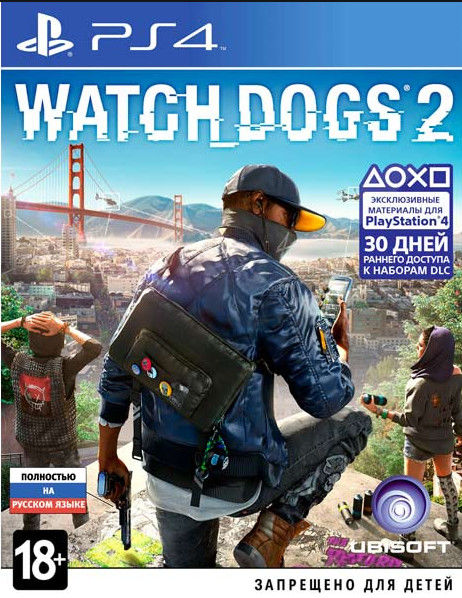 Куплю watch dogs 1,2