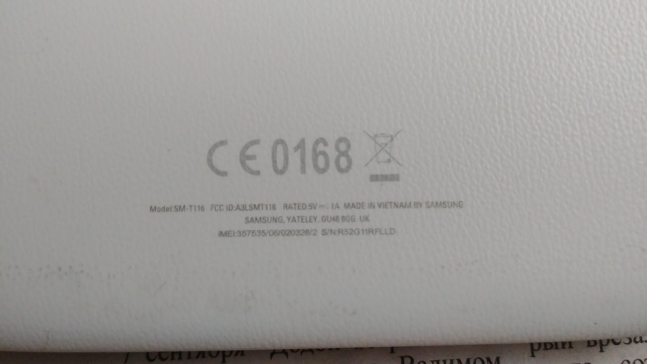 Samsung Galaxy Tab 3 lite SM-T116