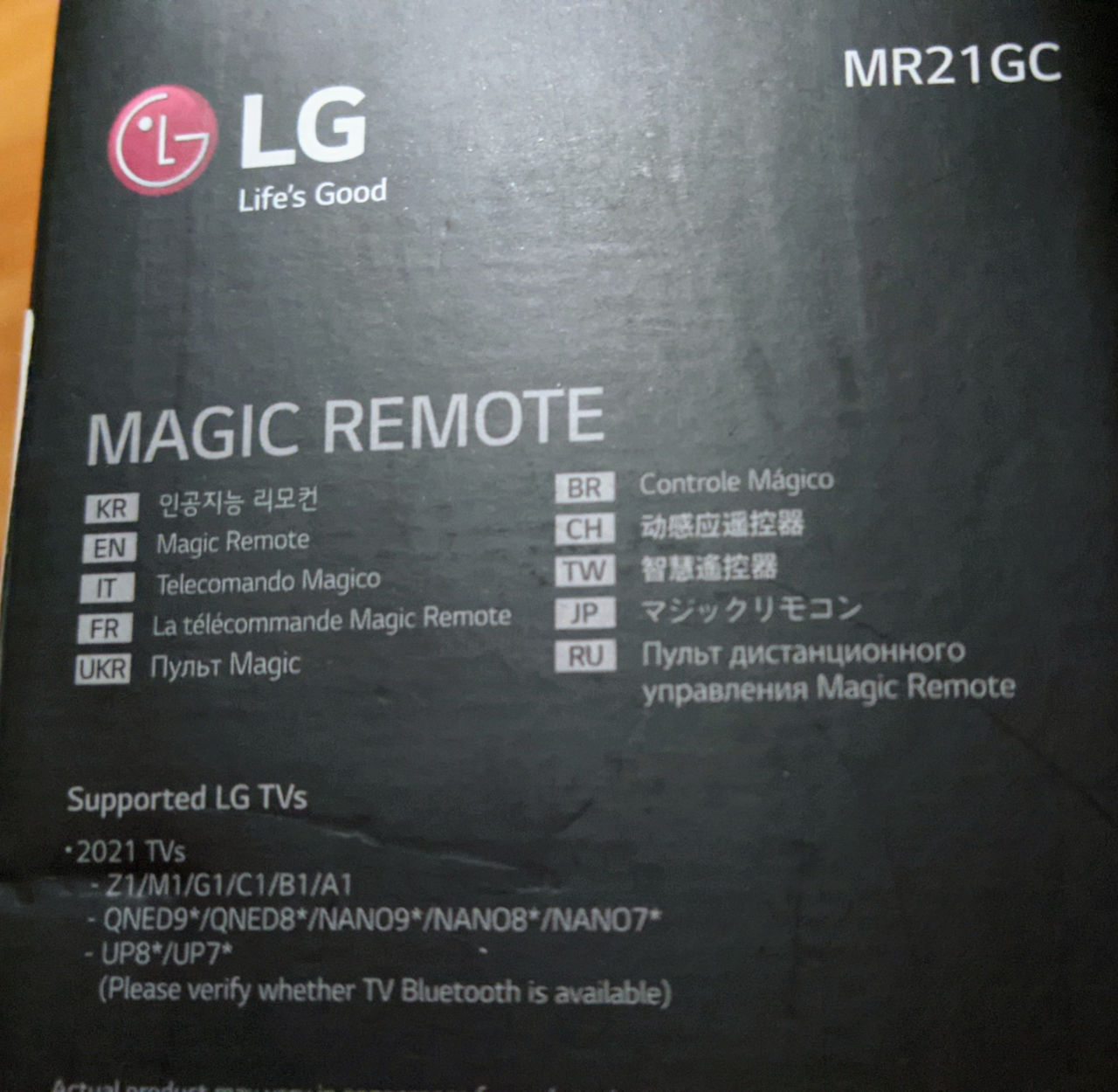 Пульт LG Smart TV Magic Remote MR21GC