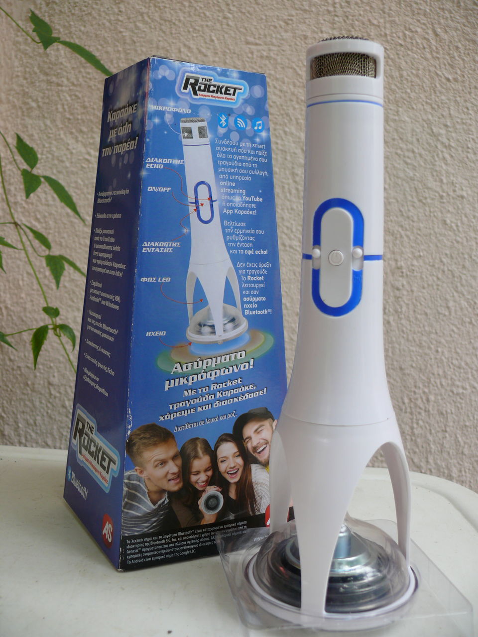 microfon karaoke bluetooth