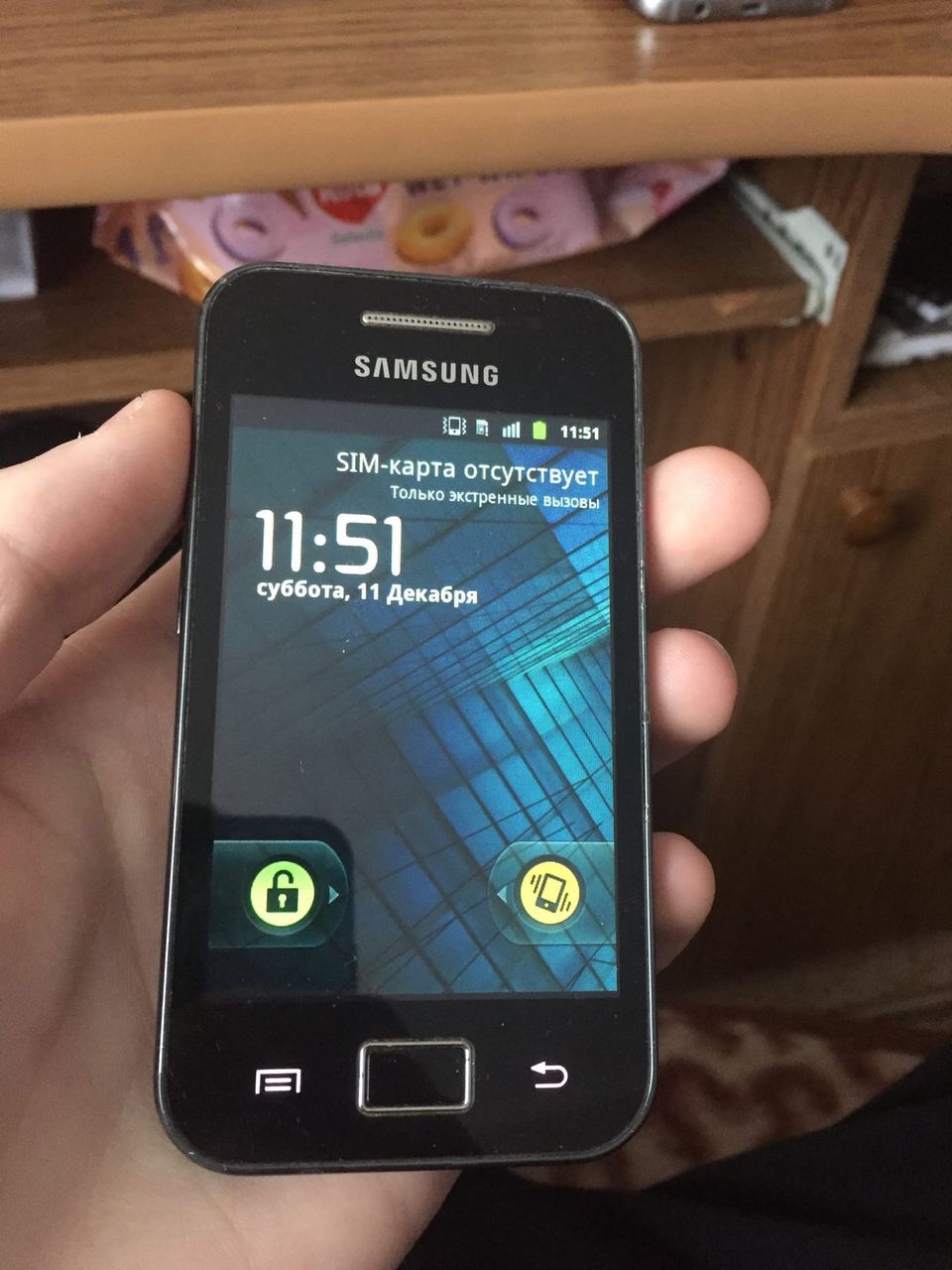 Se vinde telefon Samsung