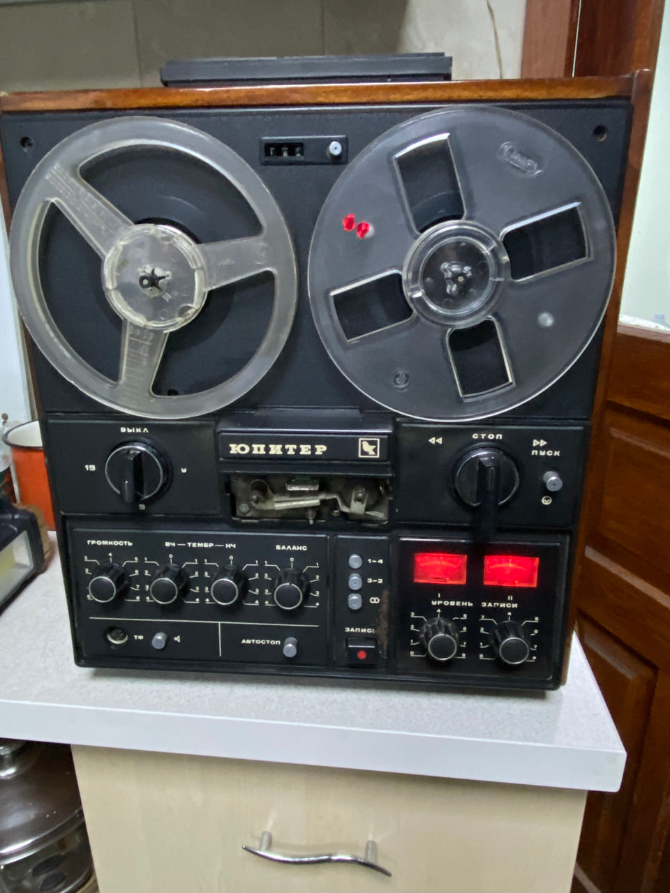 Magnitofon cu Bobine